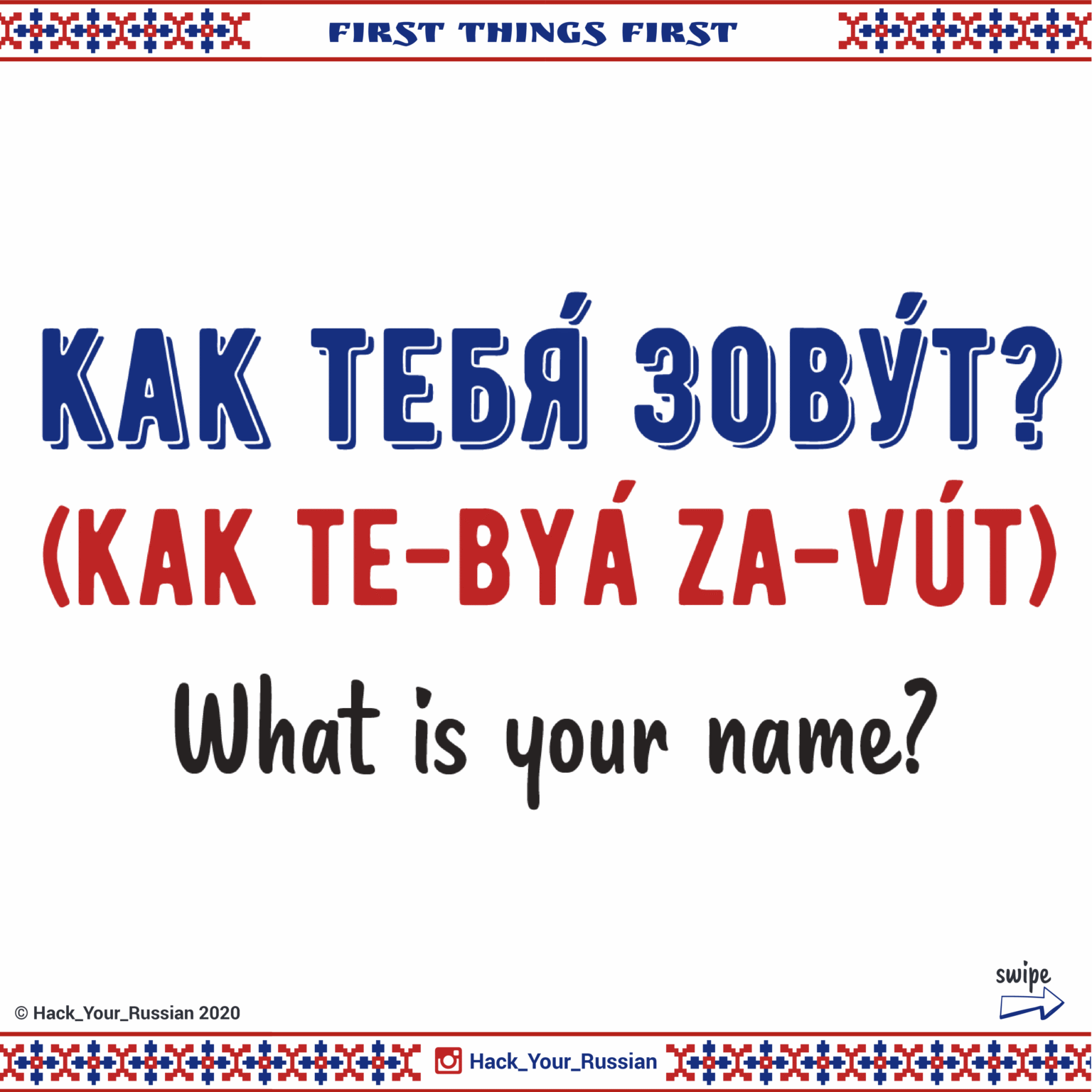 Basic Russian Words and Phrases for Beginners (with audio) – Hack Your ...