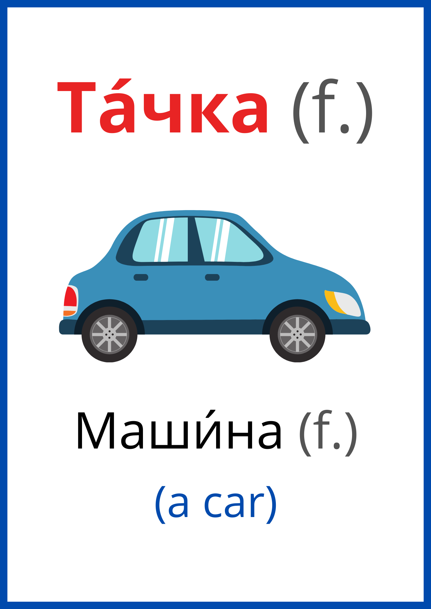 Modern Russian Slang Words & Phrases: Speak Like a Native