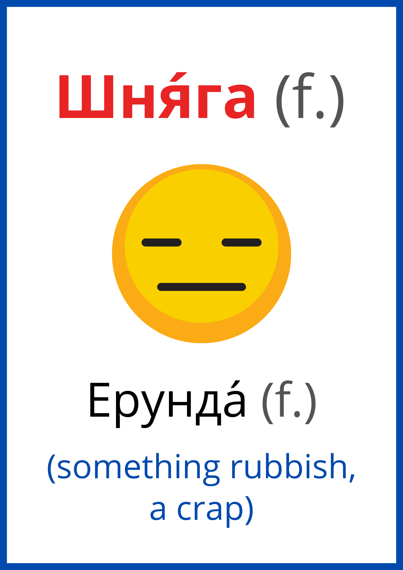 Modern Russian Slang Words & Phrases: Speak Like a Native