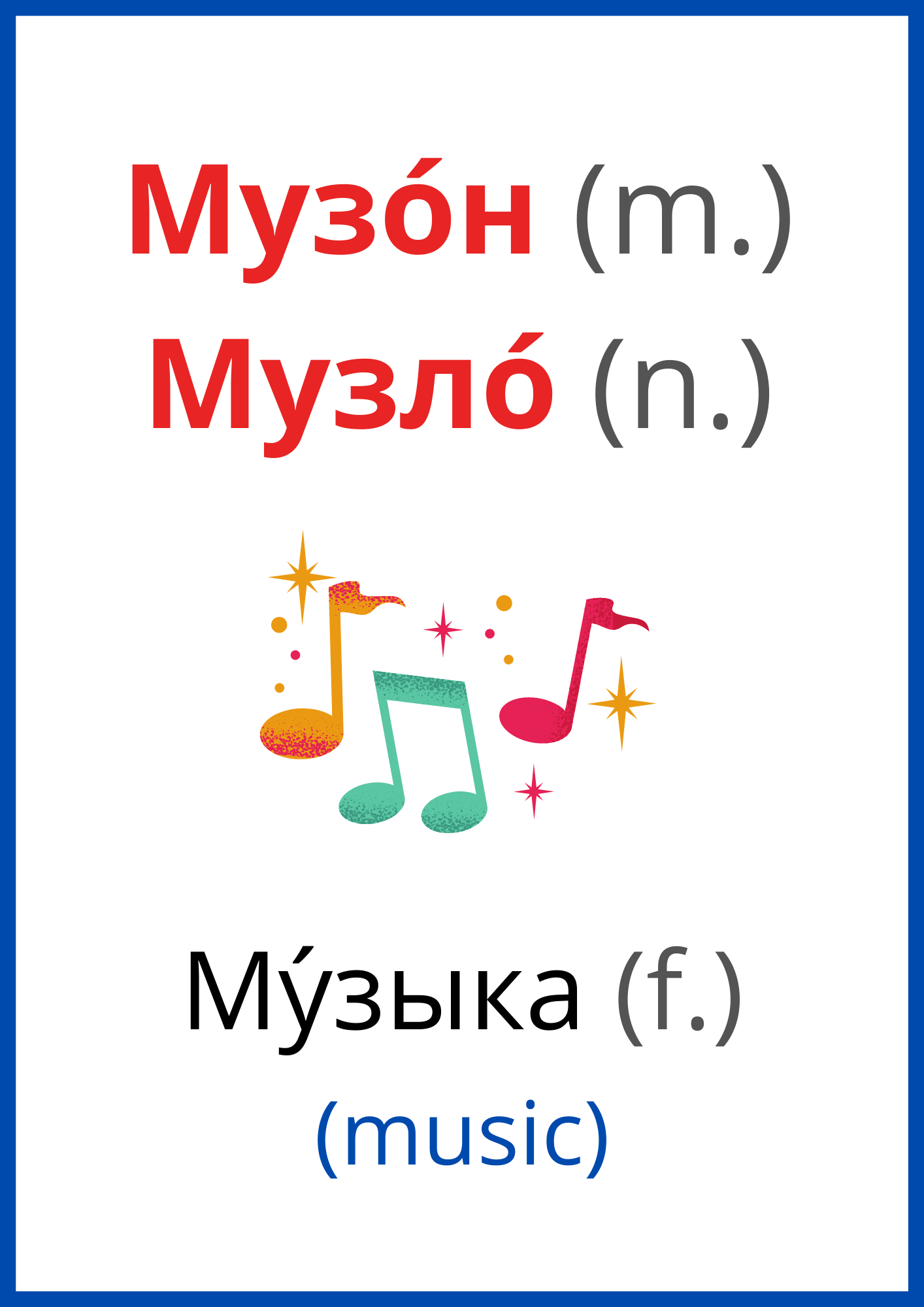 Modern Russian Slang Words & Phrases: Speak Like a Native