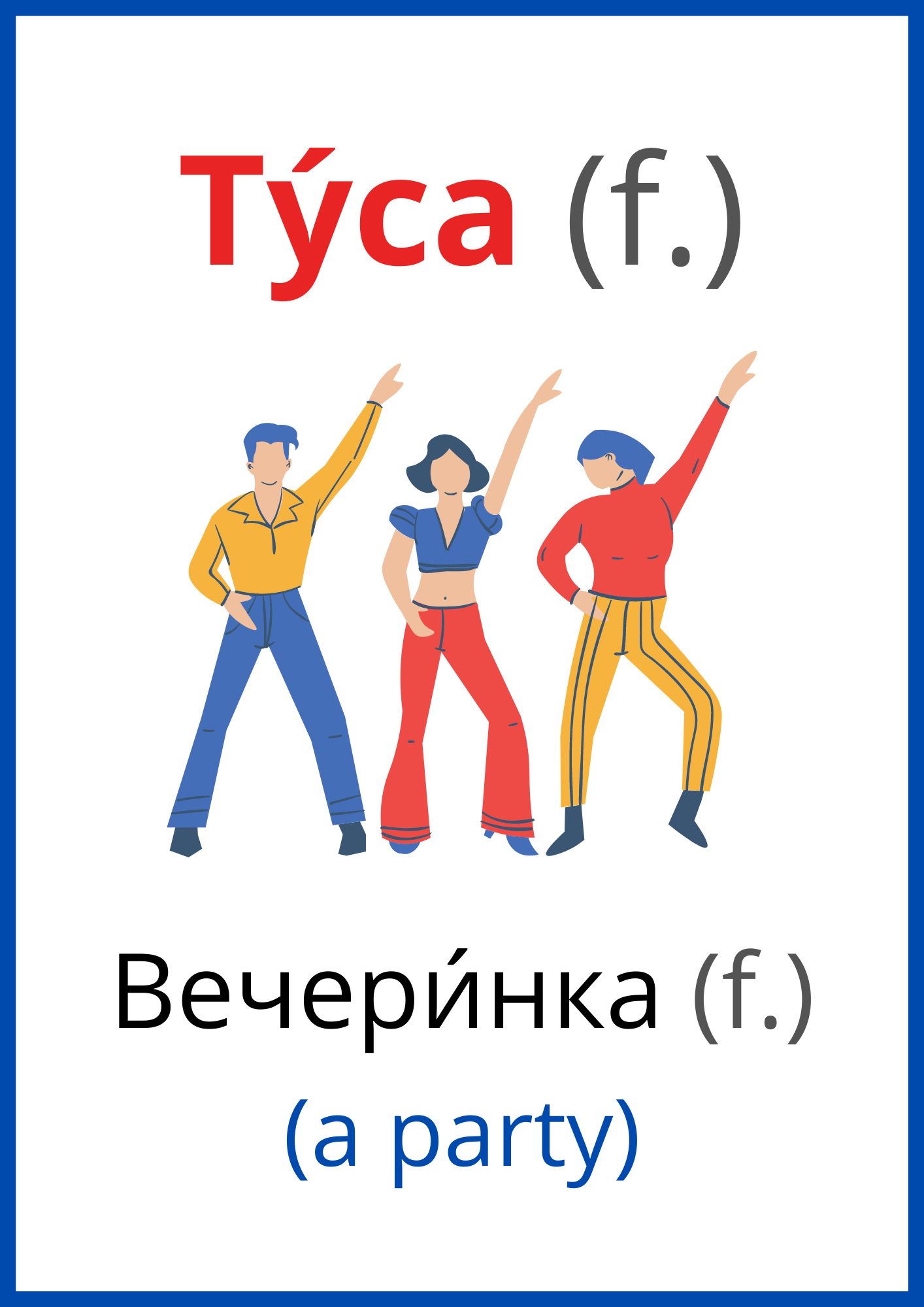 Modern Russian Slang Words & Phrases: Speak Like a Native