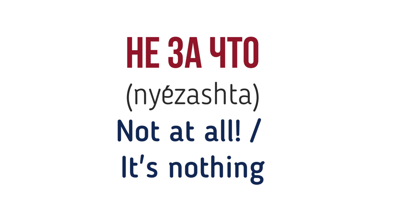 Essential Polite Russian Words & Phrases: Master Manners & Etiquette