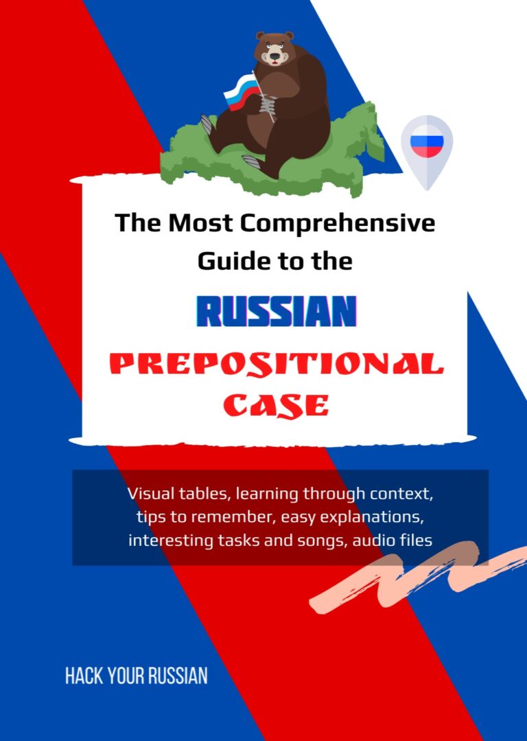 Russian Genitive Case Guide: Master Endings & Rules